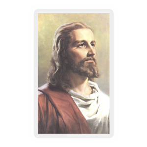 Jesus Christ - TopMemorial